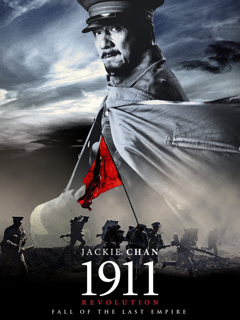 1911 | SincroGuia TV