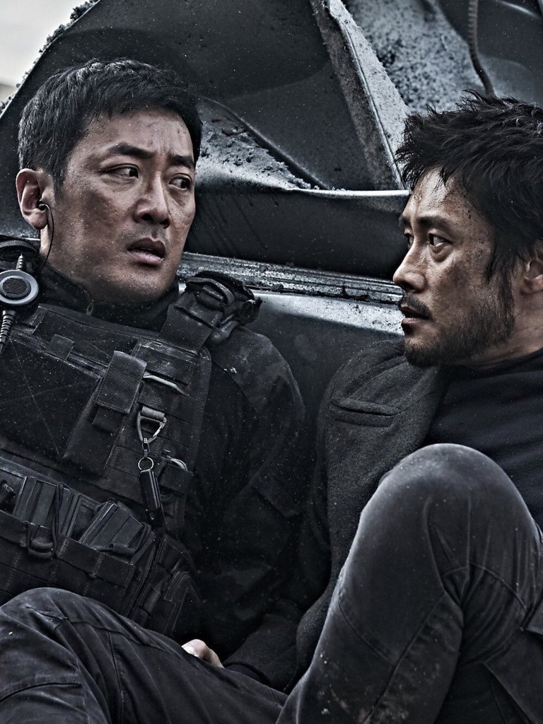 Alerta roja | SincroGuia TV