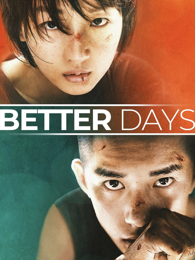 Better Days | SincroGuia TV