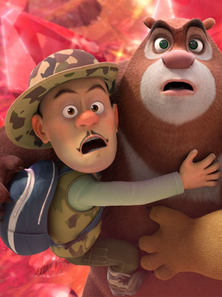 Boonie Bears: en un mundo diminuto | SincroGuia TV Boonie Bears: en un mundo diminuto | SincroGuia TV