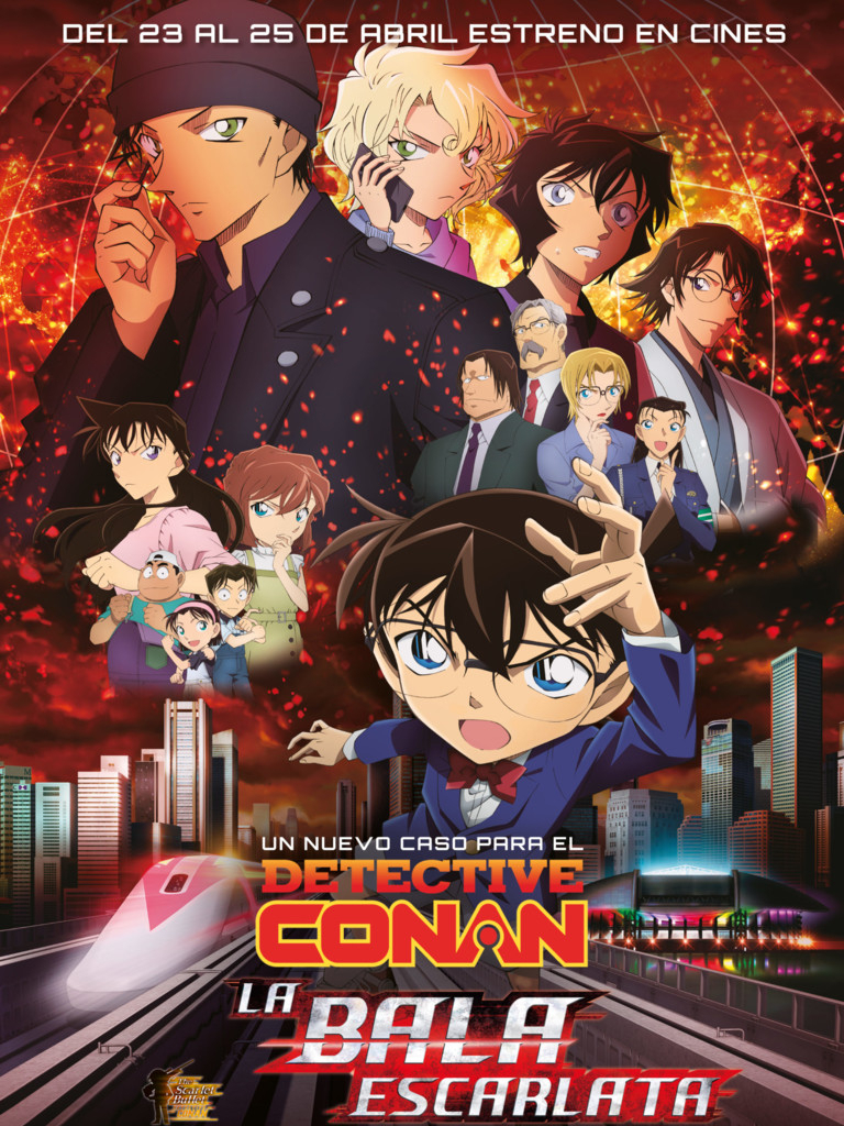 El detectiu Conan: La bala escarlata | SincroGuia TV
