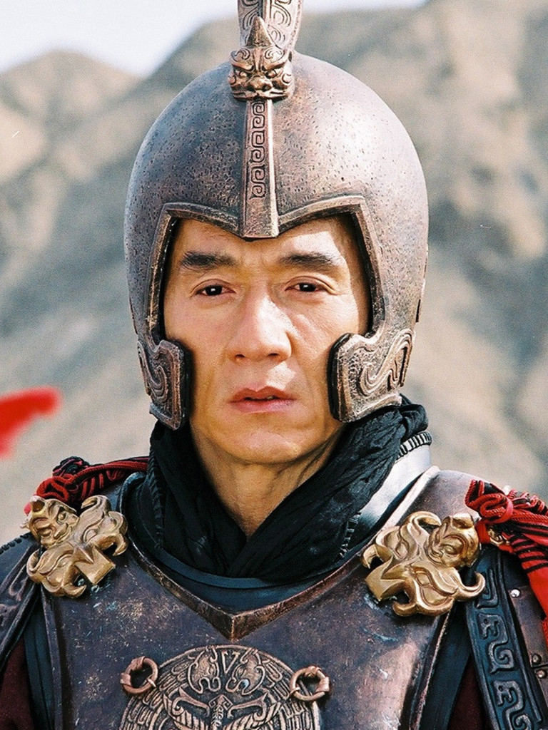 El Mito | SincroGuia