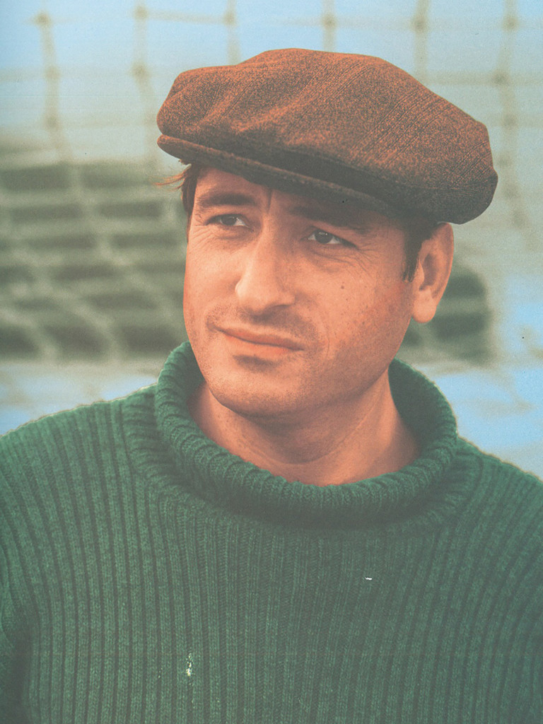 El portero | SincroGuia TV