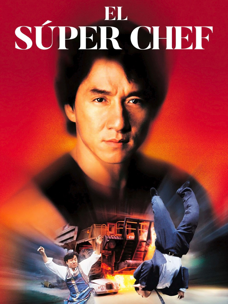 El súper chef | SincroGuia TV