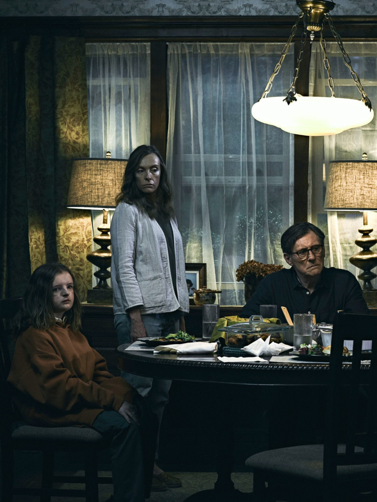 Hereditary | SincroGuia TV