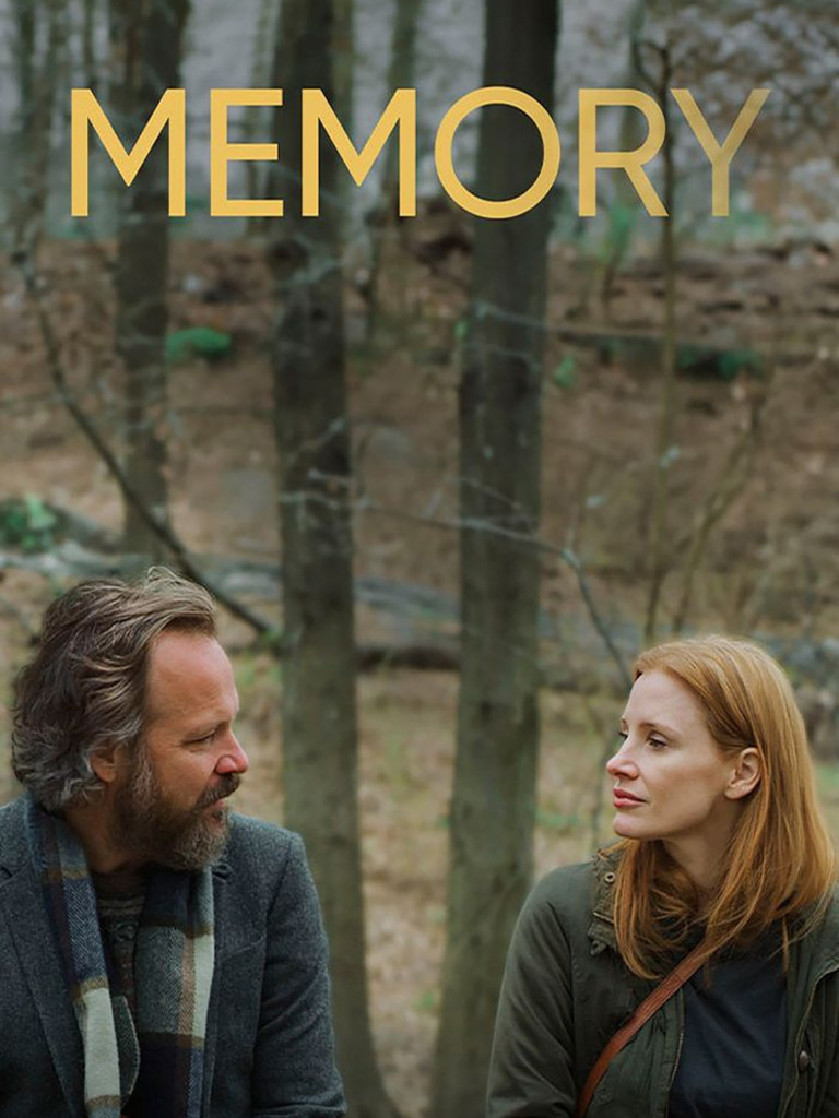 Memory | SincroGuia TV