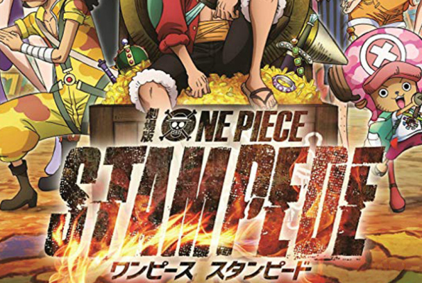 One Piece: Estampida | SincroGuia TV