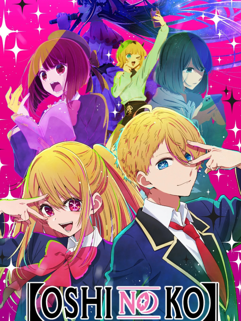 Tan brillante como el sol - Oshi no Ko - T2 Ep 7 | SincroGuia TV