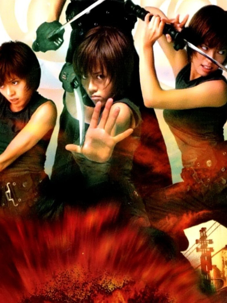 The Princess Blade | SincroGuia TV