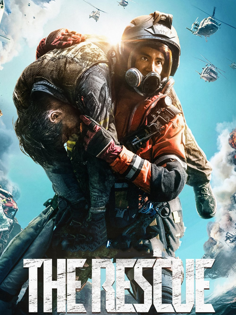 The Rescue - Equipo de rescate | SincroGuia TV